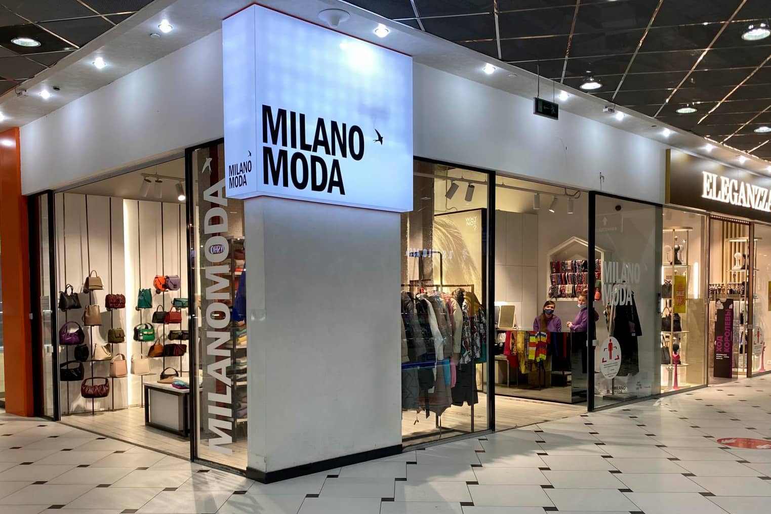 MILANO MODA — кейсы клиентов Passteam